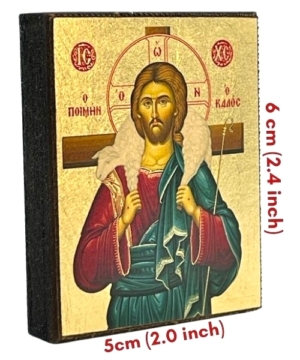 Jesus Christ Good Shepherd Silk Screen Icon Magnet Gold Wood