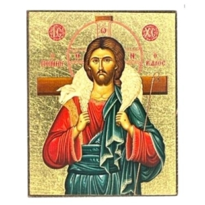 Jesus Christ Good Shepherd Silk Screen Icon Magnet Gold Wood