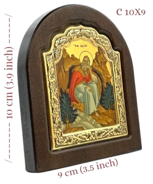 Elias the Prophet Icon Arched Design Engraved Silver Wood