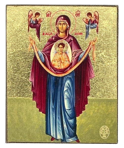 Virgin Mary Holy Belt Silk Screen Icon Magnet - Gold & Engraved Wood ...