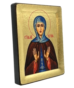 Saint Eugenia Silk Screen Icon Gold Leafed Natural Wood