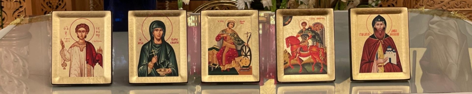 Online Christian Store - Shop Christian Icons Today