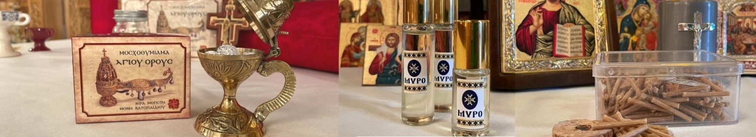 Christian Gift Store - Shop Liturgical Devotional Items Today